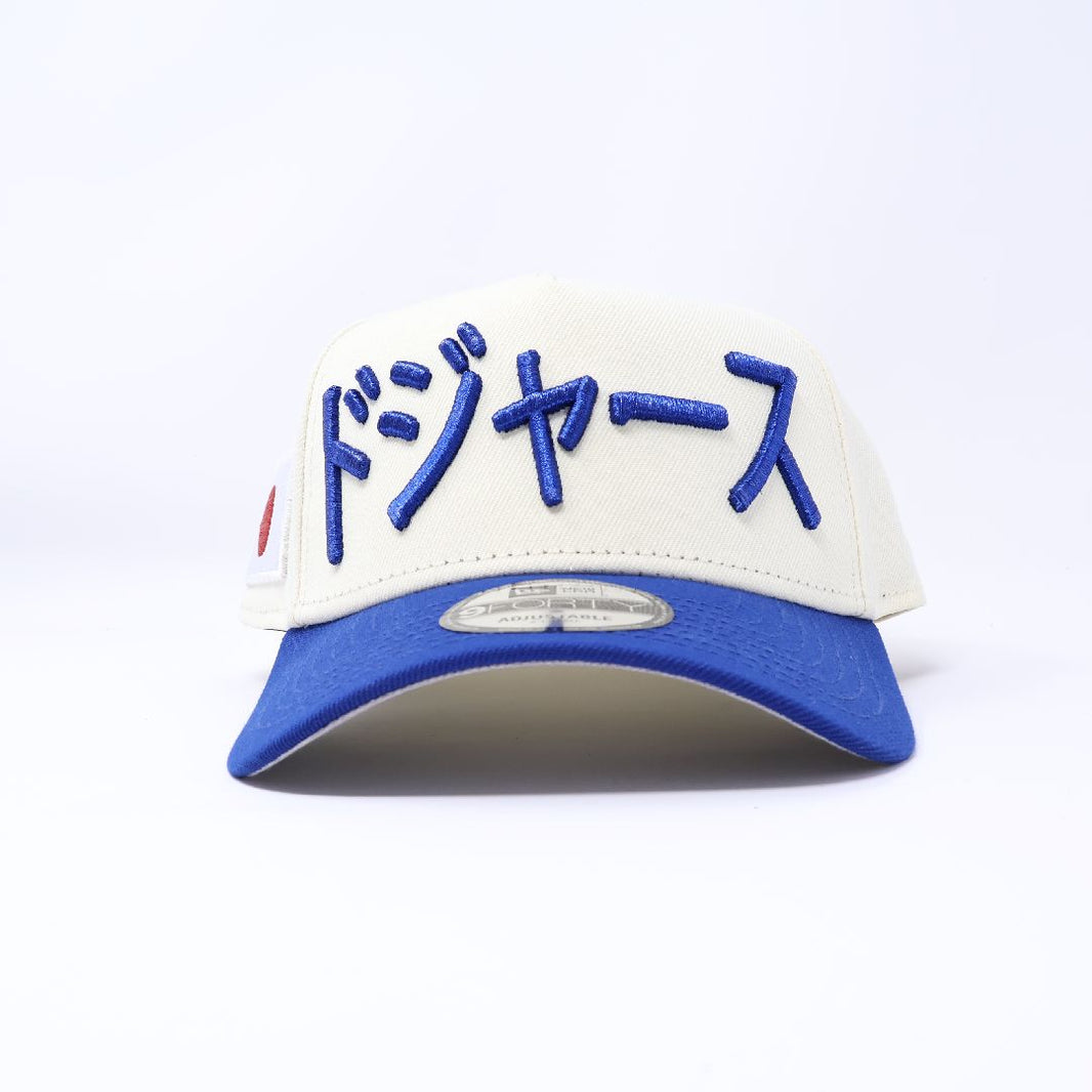 Fitteds, Snapbacks, Pins, and More – Souf Crowns